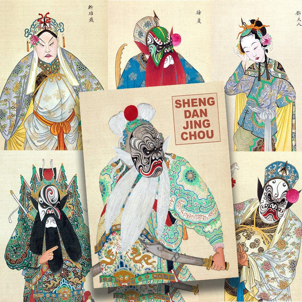 Sheng Dan Jing Chou - tattooflashcollectiveeurope